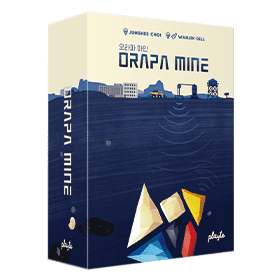 Orapa Mine Tournament • Board Game Arena