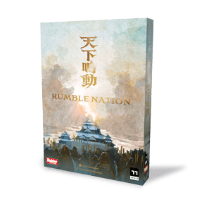 Rumble Nation Tournament • Board Game Arena