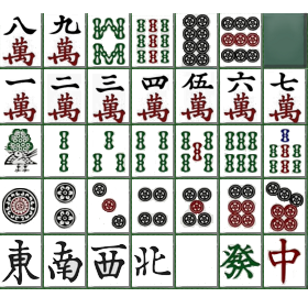 Play Japanese (Riichi) Mahjong online from your browser • Board Game Arena